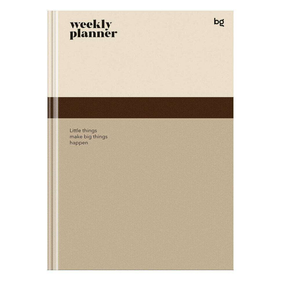 Планер школьный 1-11 кл. 64л. (твердый) BG "Weekly planner. Beige", матовая ламинация, 383698