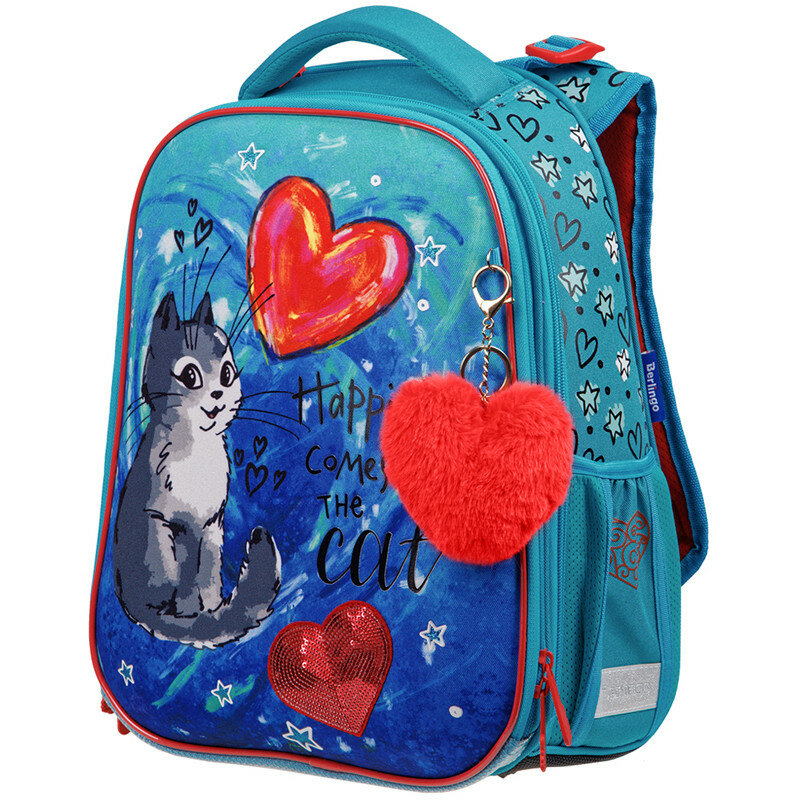 Ранец Berlingo Expert Max "Heart" 37*28*16см, 2 отделения, анатомическая спинка, дождевик в комплекте, 313321