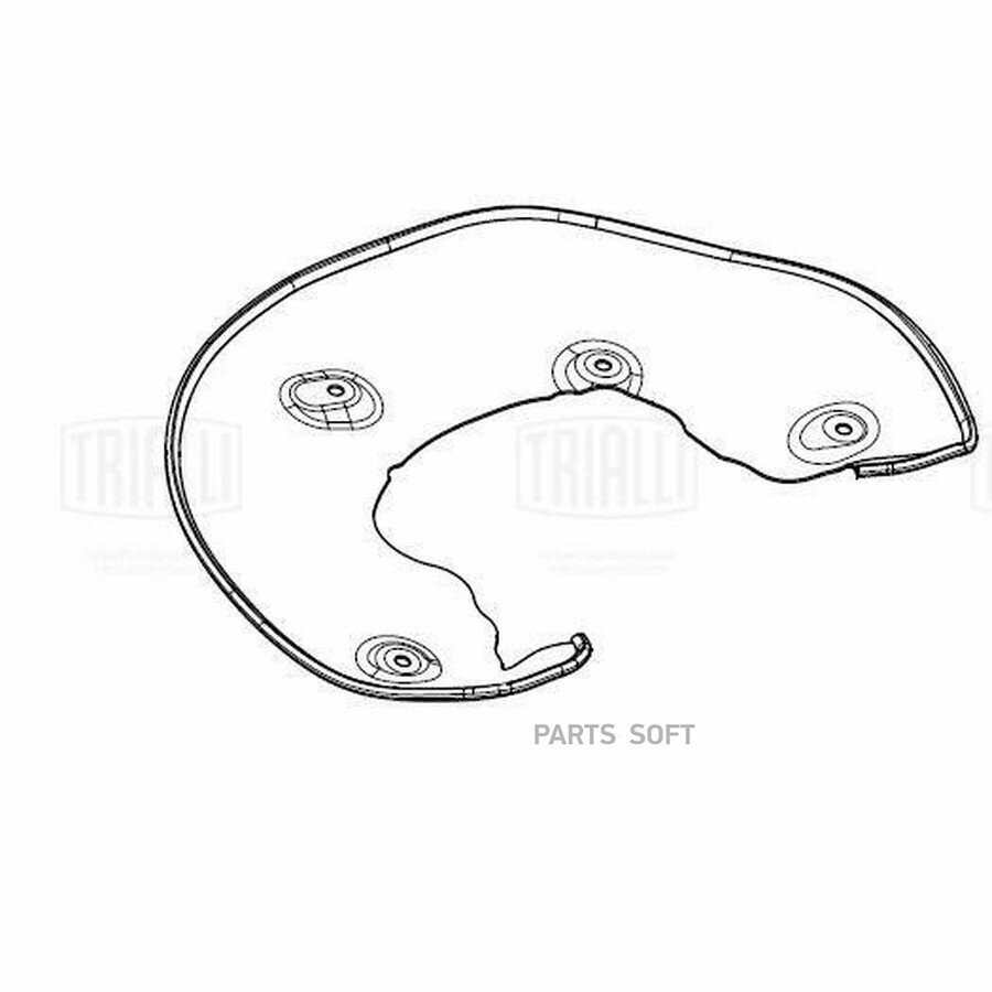 TRIALLI BDSP-2506 Кожух торм. диска для а/м Audi A6 (11-)/Q5 (08-) перед. прав. (BDSP 2506) ()