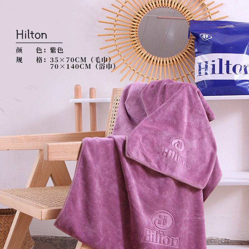 Набор банных полотенец Hilton Hotel, двухкомпонентный комплект из нано-волокна, впитывающие банные полотенца для дома, оптовая покупка