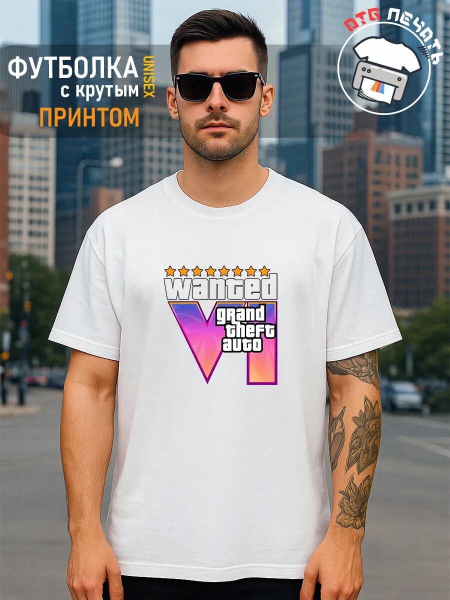 Футболка impremoprint