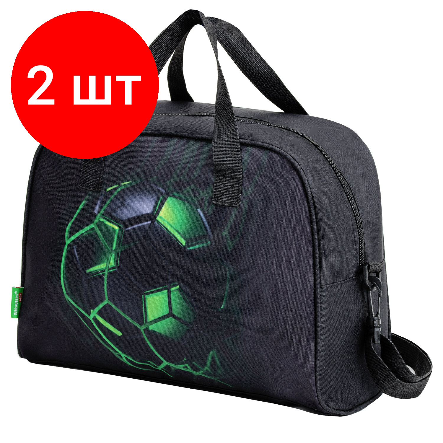 Комплект 2 шт, Сумка для внешкольных занятий BRAUBERG KIDS, 35x25x15 см, Green ball, 272377