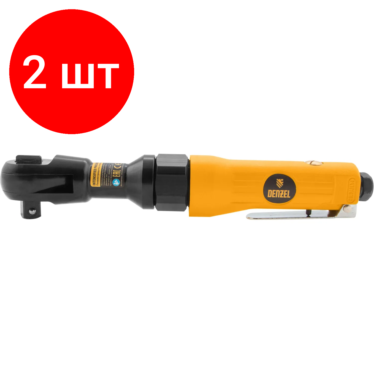 Комплект 2 штук, Трещотка пневматическая усиленная DENZEL RP100, 1/2, 100 Нм (57475)