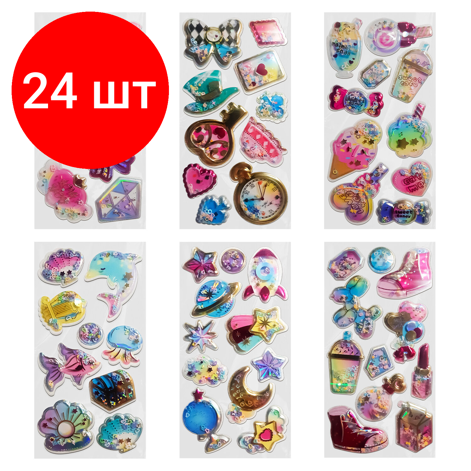 Комплект 24 шт, Наклейки объемные "Для девочек" с блестками, 17.5х9 см, ассорти 6 видов, FUNSTER (фанстер), 666091