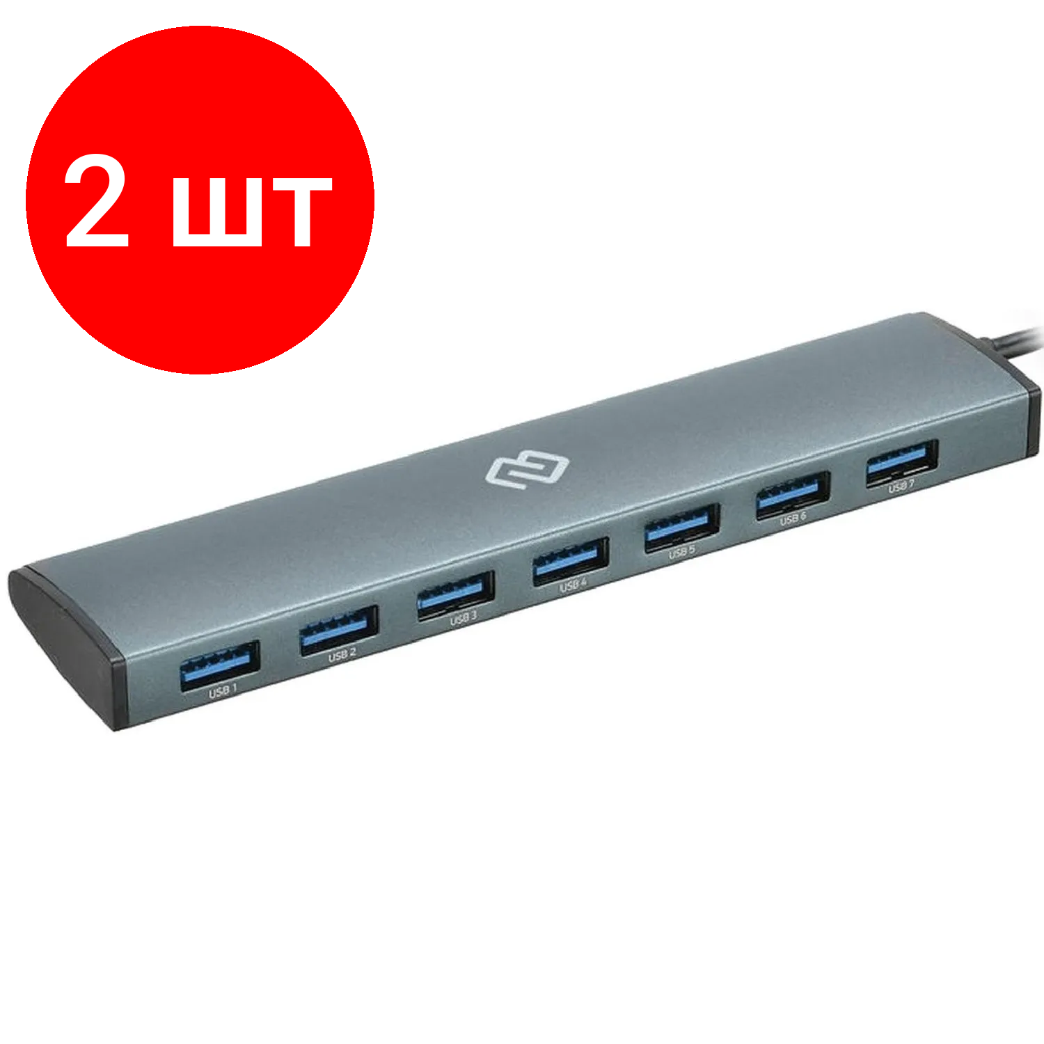 Комплект 2 штук, Разветвитель USB C Digma HUB-7U3.0-UC-G 7порт. серый