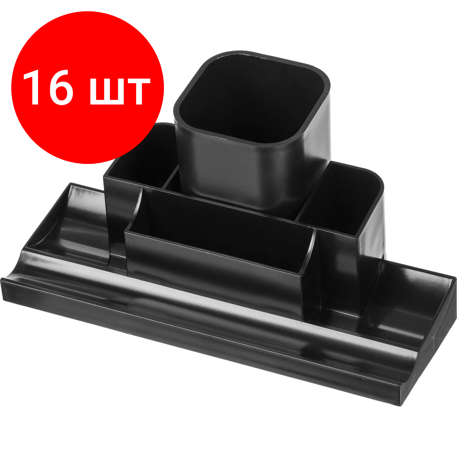 Комплект 16 штук, Подставка-органайзер для канцеляр. мелочей башня