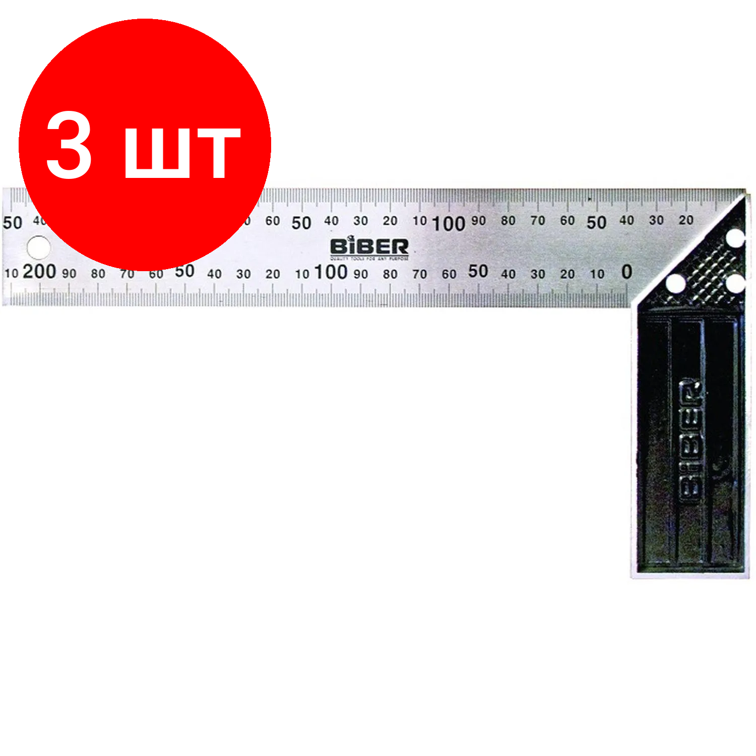 Комплект 3 штук, Угольник столярный бибер 40630 профи 300мм нержавеющая сталь, гравировка