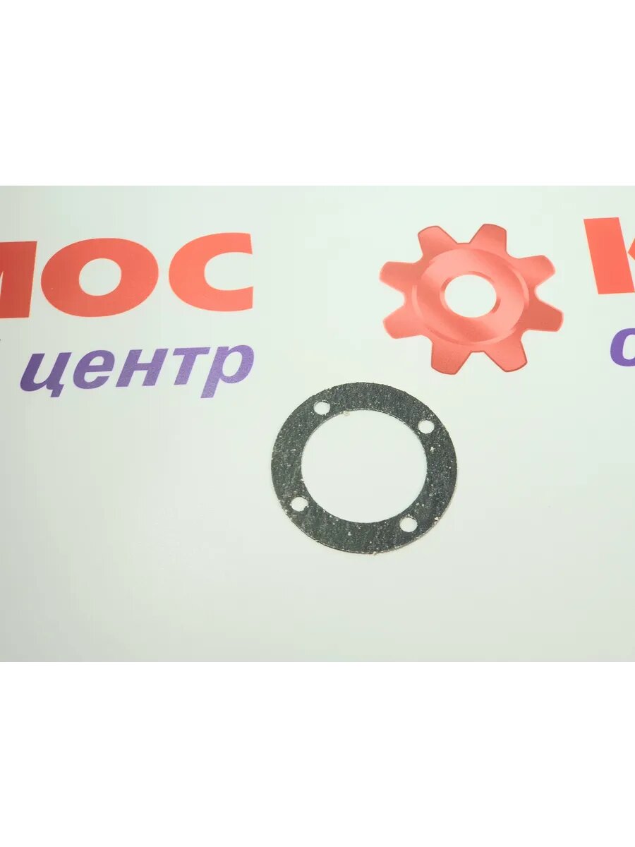 Прокладка клапанной плиты компрессора ИНТЕРСКОЛ КВ-200/25