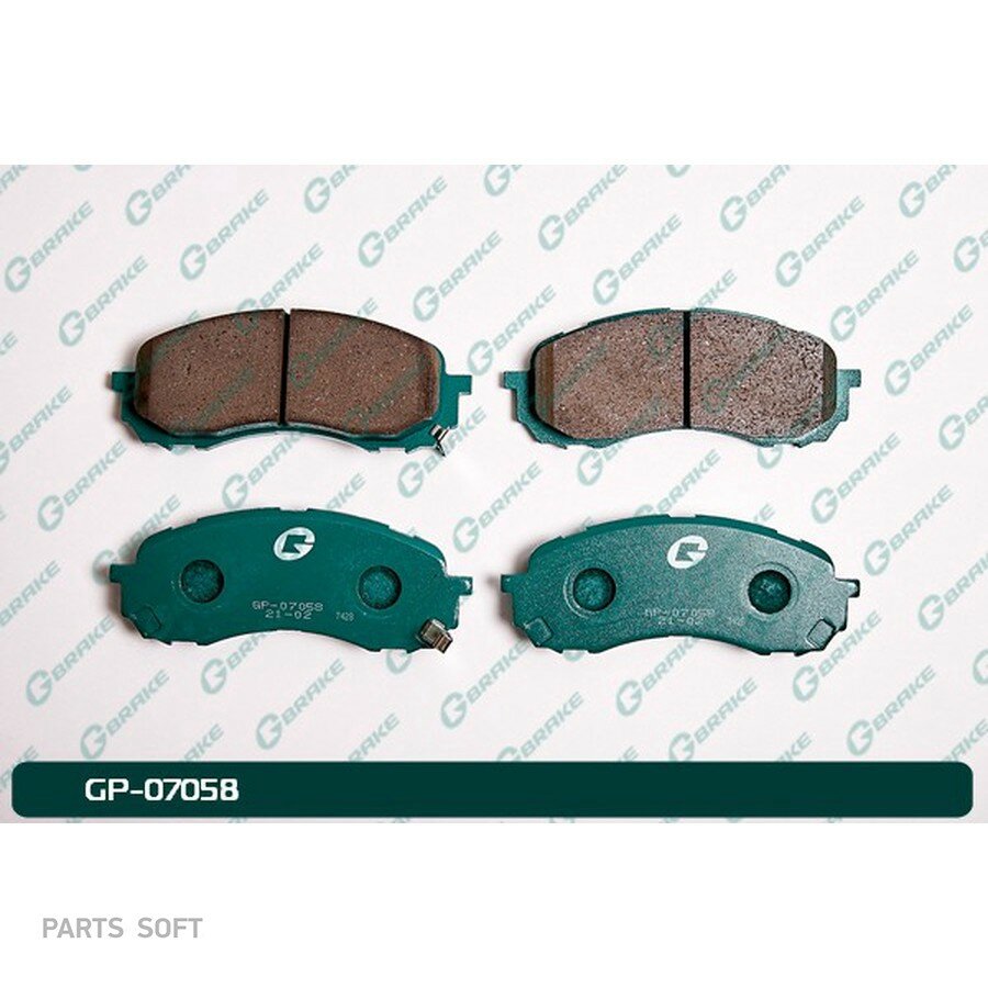 Деталь от официального дистрибьютора, G-BRAKE, артикул GP07058