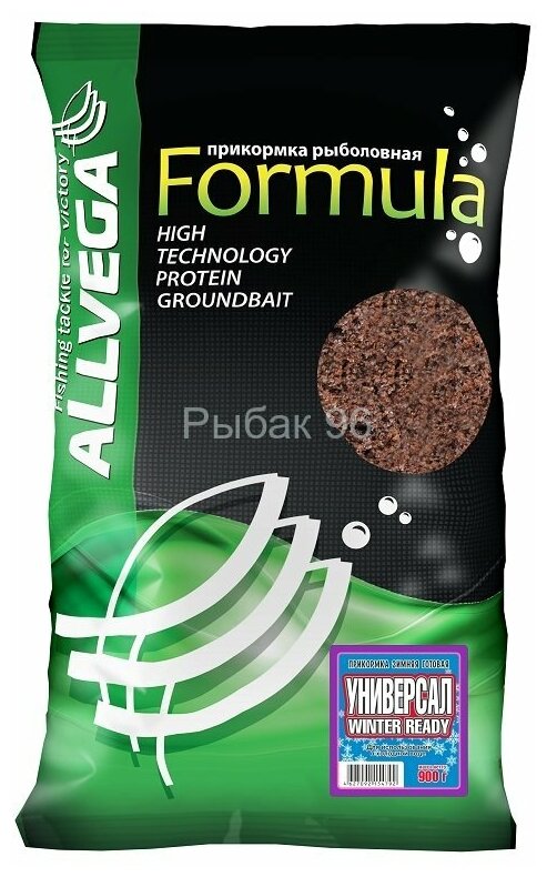 Прикормка зимняя Allvega Formula Winter Ready универсальная 0.9кг