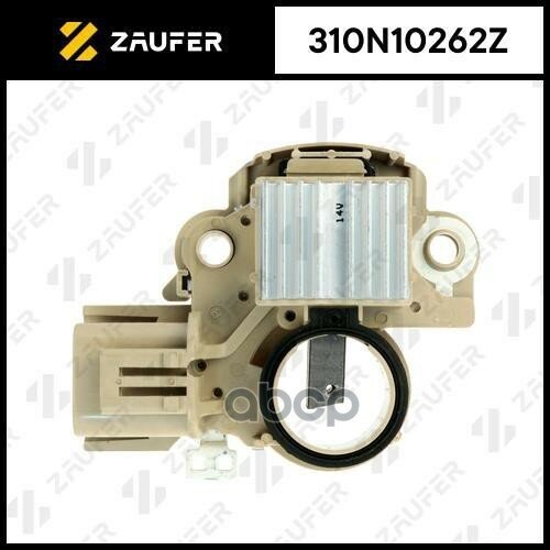 Регулятор генератора ZAUFER арт. 310N10262Z