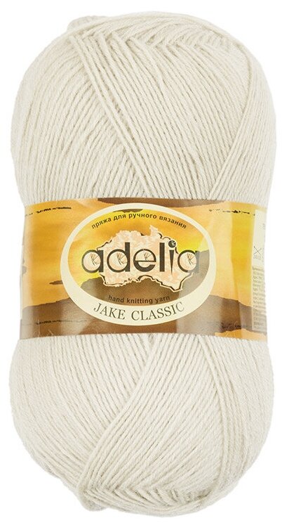Пряжа ADELIA "JAKE CLASSIC" 75% шерсть, 25% нейлон 100 г 410 м №01 белый