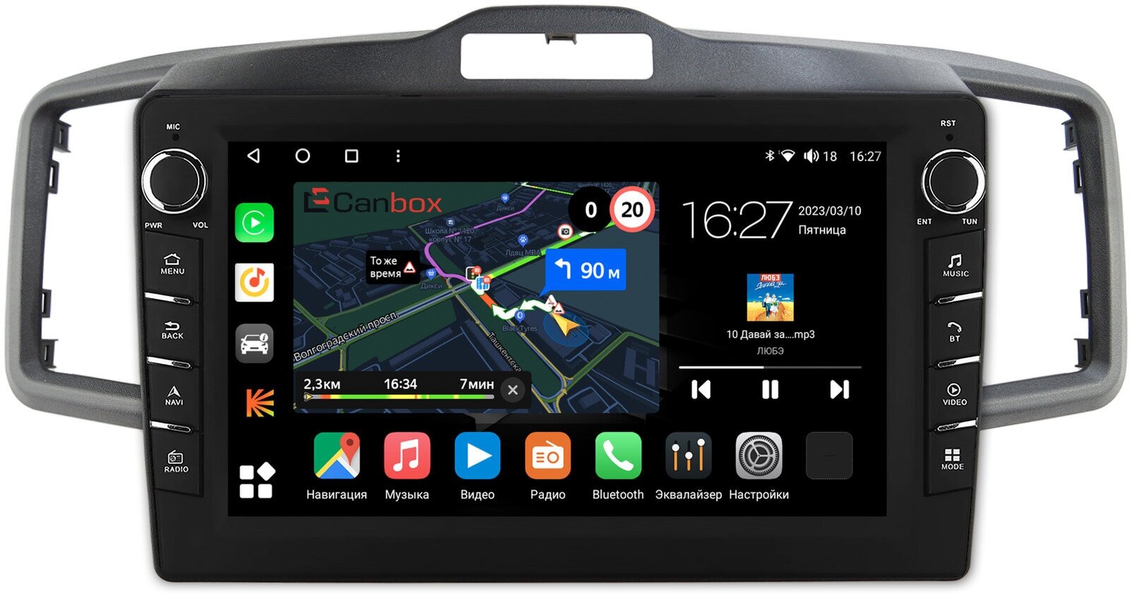 Штатная магнитола Honda Freed 2008-2016 Canbox M-Line 7835-10-061 на Android 10 (4G-SIM, 2/32, DSP, QLed) С крутилками