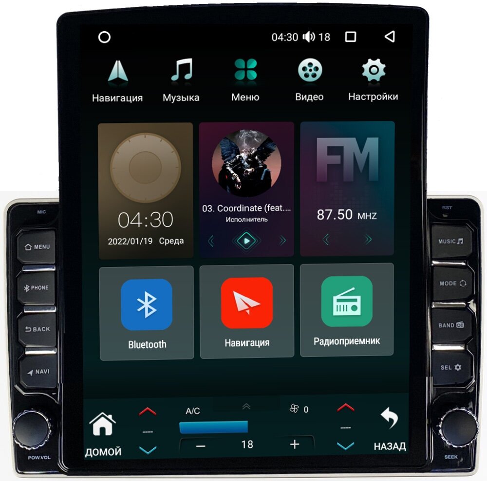 Штатная магнитола Canbox M-Line 5610-9-316 Hyundai Grand Starex, H1 2 2007-2015 (серебро) Android 10 (4G-SIM, 2/32, DSP, QLed, Tesla)