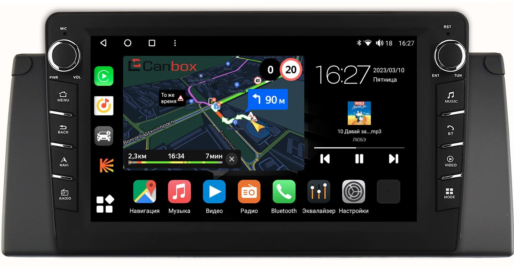 Штатная магнитола BMW X5 (E53) 1999-2006 Canbox M-Line 7831-9295 Android 10 (4G-SIM, 2/32, DSP, IPS) С крутилками