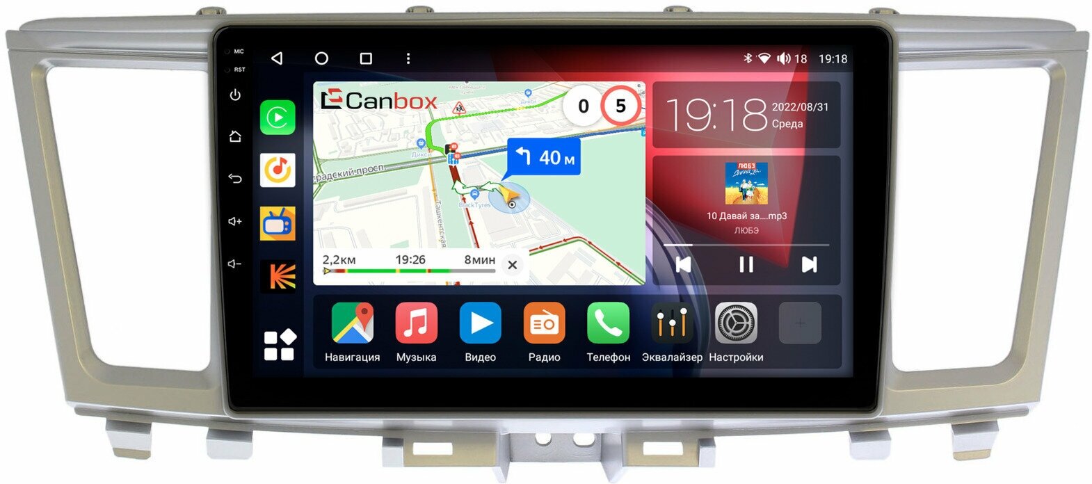 Штатная магнитола Canbox H-Line 4197-9-002 для Infiniti QX60, JX35 2012-2016 на Android 10 (4G-SIM, 8/128, DSP, QLed)