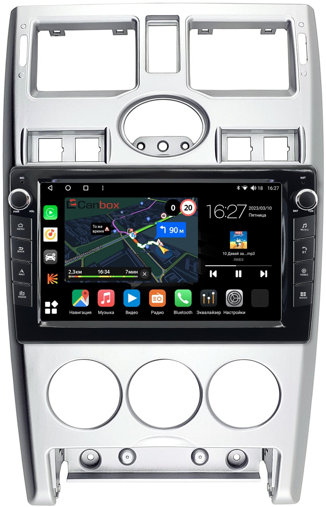 Штатная магнитола Canbox M-Line 7821-9-1270 Lada Priora 2007-2013 (серебро) Android 10 (4G-SIM, 2/32, DSP, IPS) С крутилками