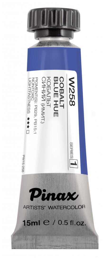 Pinax Акварель "Artists" в тубе, 15 мл, №W258 цвет Кобальт синий (имитация)