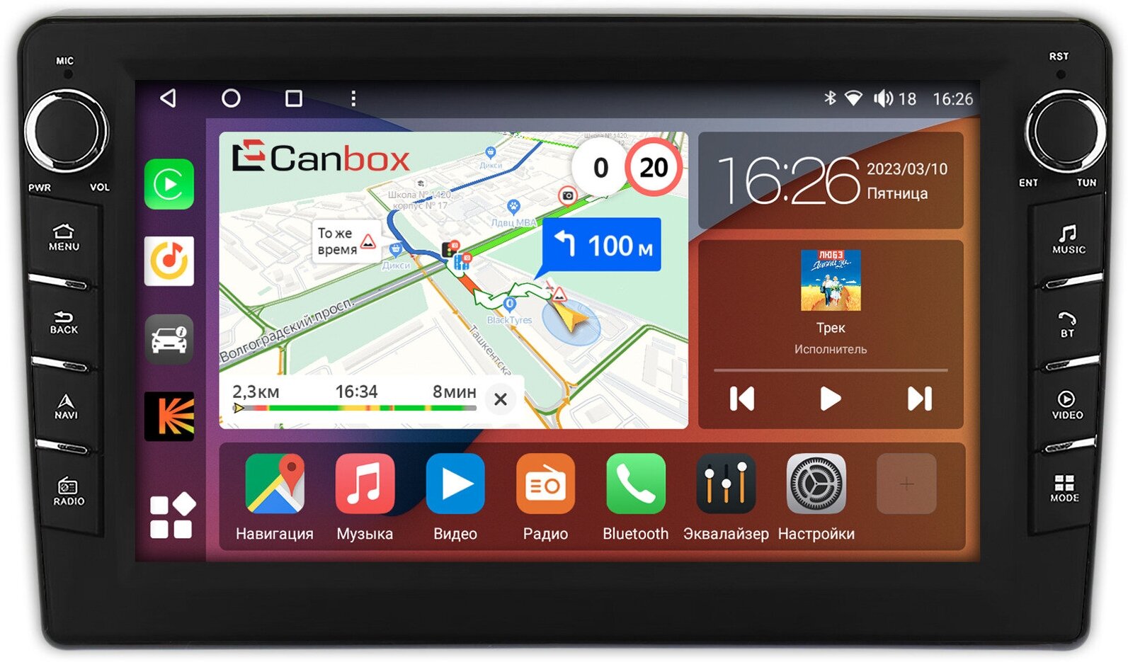 Штатная магнитола Canbox H-Line 7833-9-083 Mitsubishi L200 5 2015-2019 Android 10 (4G-SIM, 4/64, DSP, IPS) С крутилками
