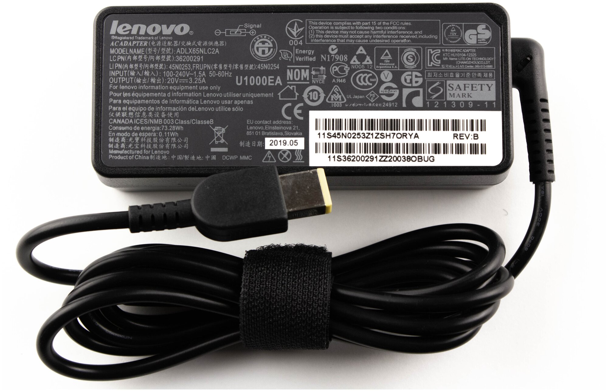 Блок питания для ноутбука Lenovo 20V 3.25A (USB) 65W ORG
