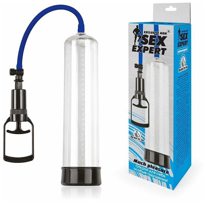 Вакуумная помпа со шкалой