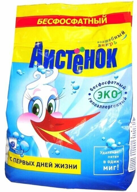 Стиральный порошок Аистенок для всех типов стирки 2,4 кг "Волшебный вихрь", бесфосфатный