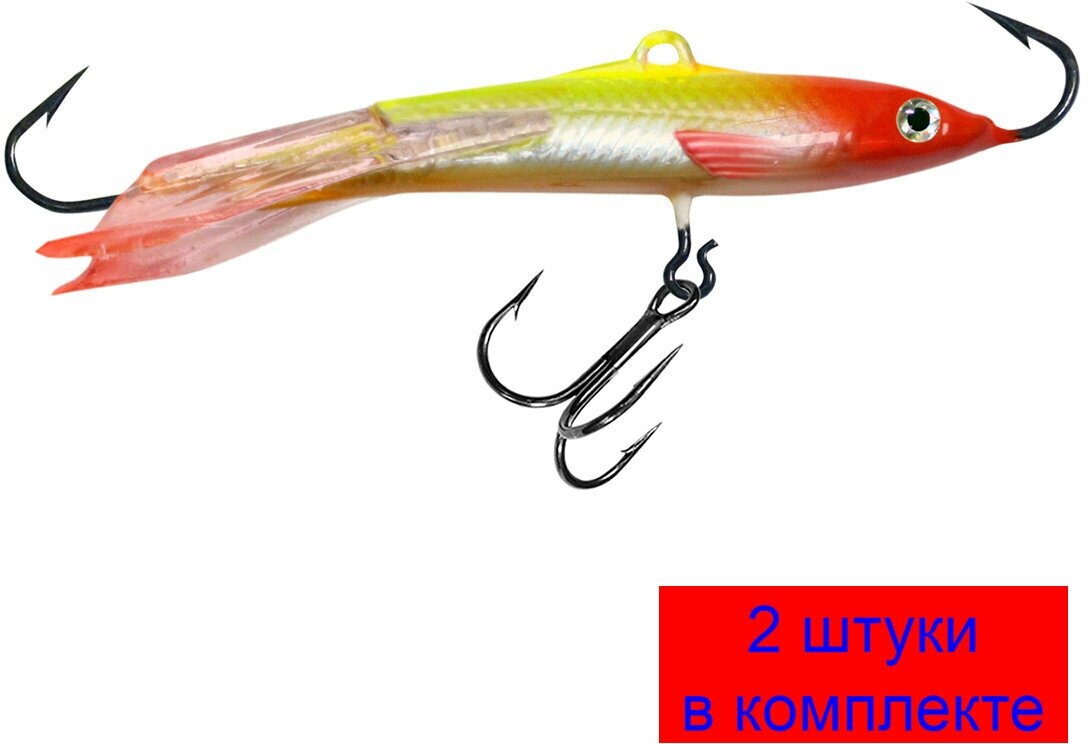 Балансир для рыбалки AQUA Шпрот-5 57mm цвет 014 (клоун), 2 штуки