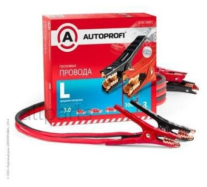 AUTOPROFI APBC3000L провода пусковые! средние нагрузки, 100% ССА, 13.3мм2, 300A, 3м\