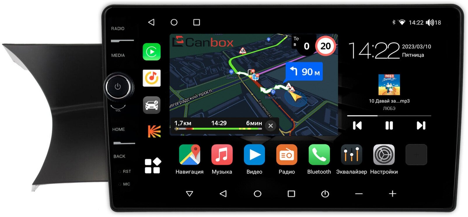 Штатная магнитола Canbox M-Line 7841-9-1288 для Mercedes C-klasse (W204) 2011-2015 на Android 10 (4G-SIM, 4/64, DSP, QLed)