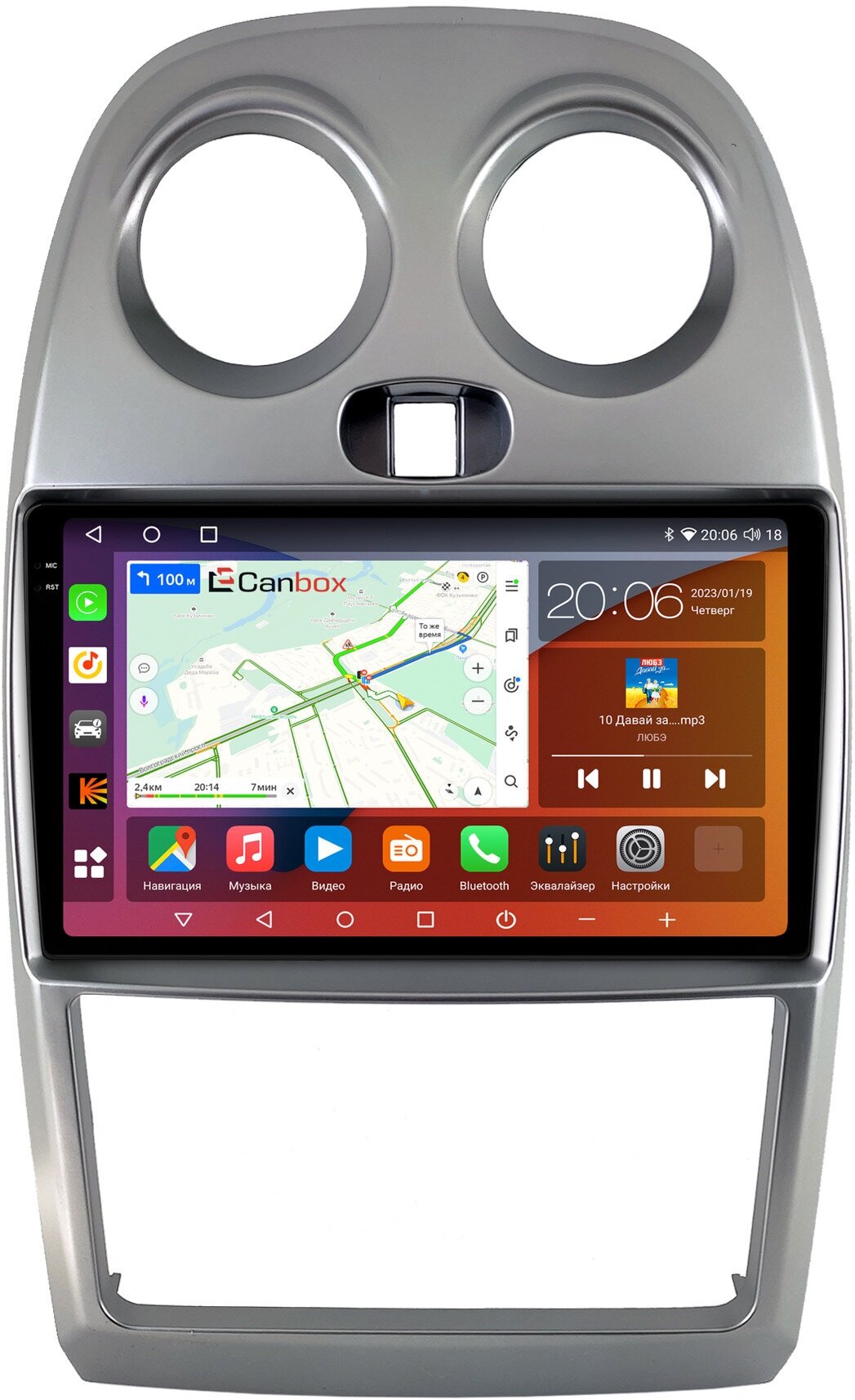 Штатная магнитола FAW V2 2010-2015 Canbox H-Line 2K 4186-9-017 на Android 10 (4G-SIM, 8/256, DSP, QLed)