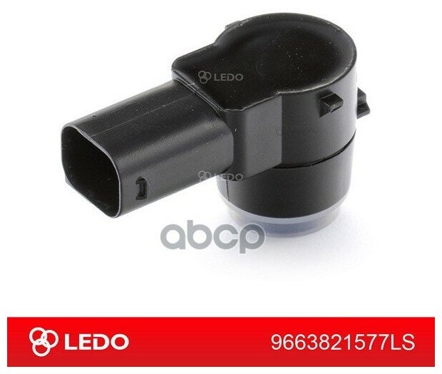 Датчик парктроника LEDO арт. 9663821577ls