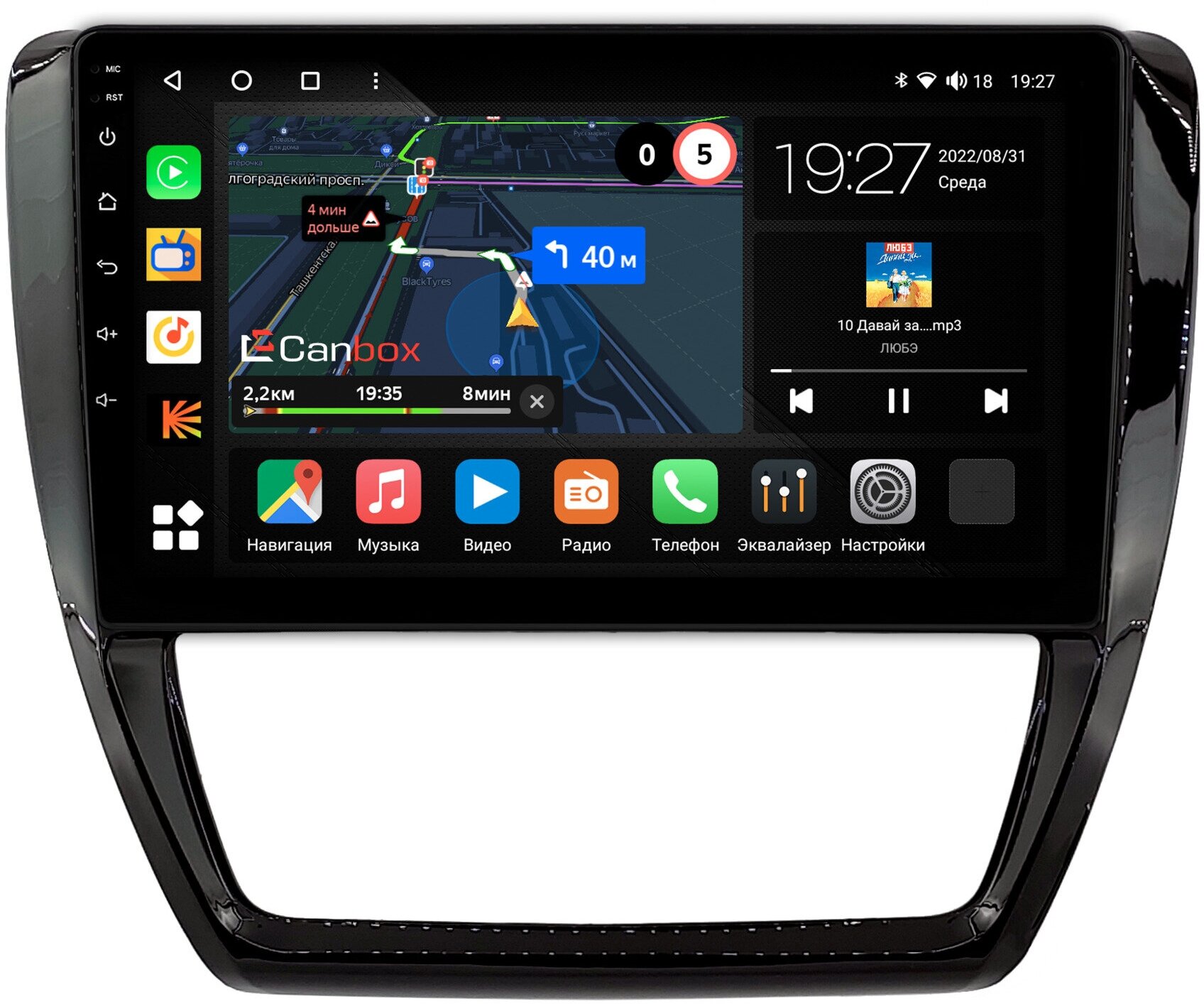 Штатная магнитола Canbox M-Line 4541-10-043 Volkswagen Jetta 6 2010-2018 (глянец) Android 10 (4G-SIM, 4/64, DSP, QLed)