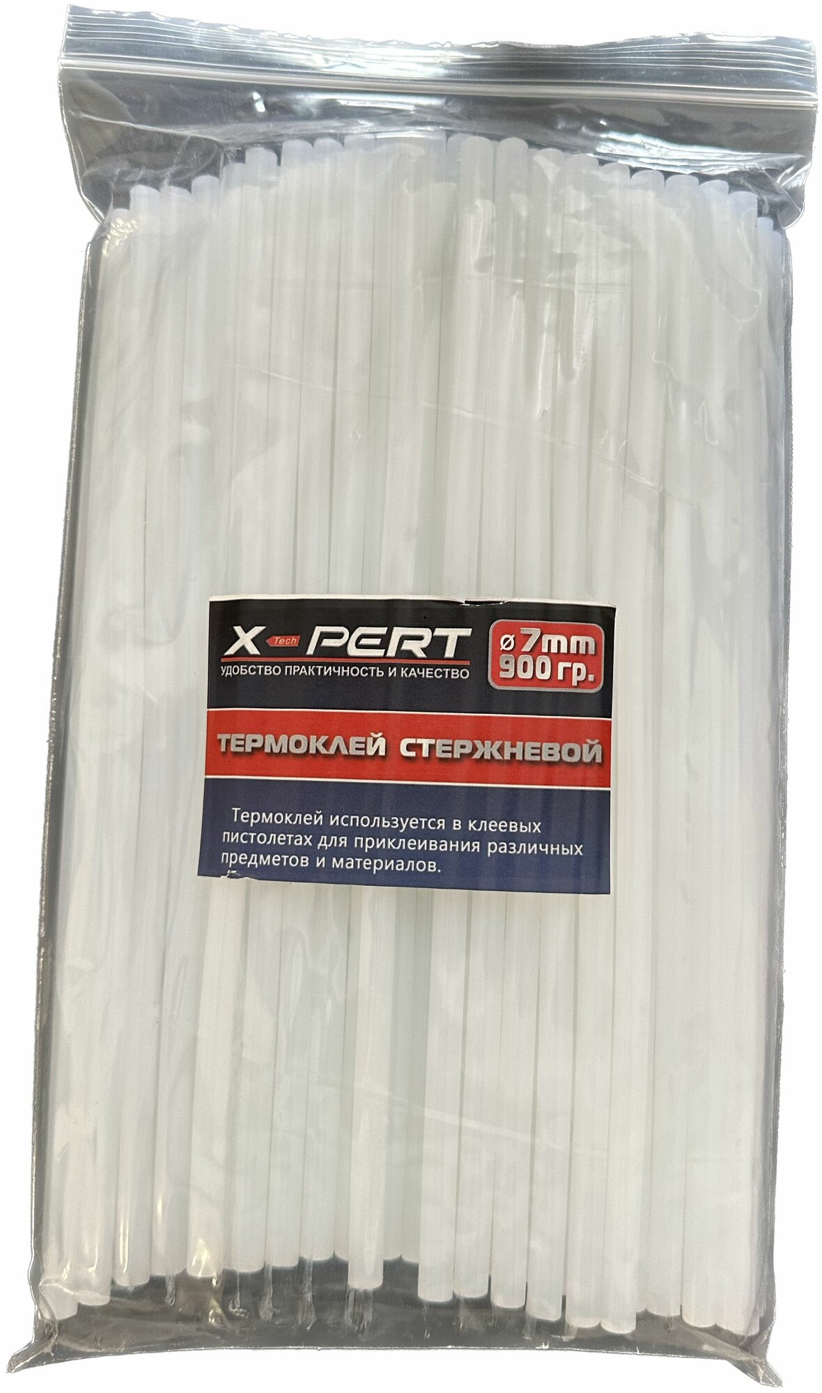Термоклей стержневой 250* 7мм /900грамм/