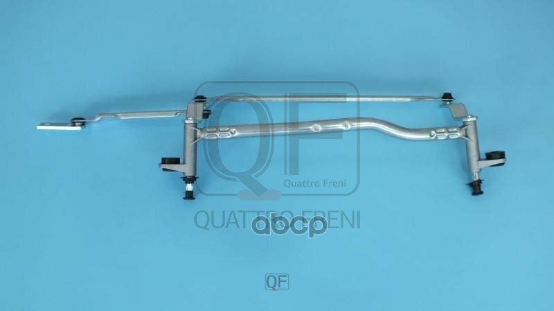 Трапеция стеклоочистителя QUATTRO FRENI арт. QF01N00150