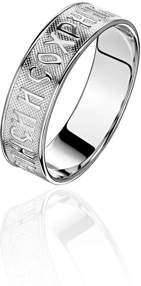 Кольцо, серебро, 925 проба