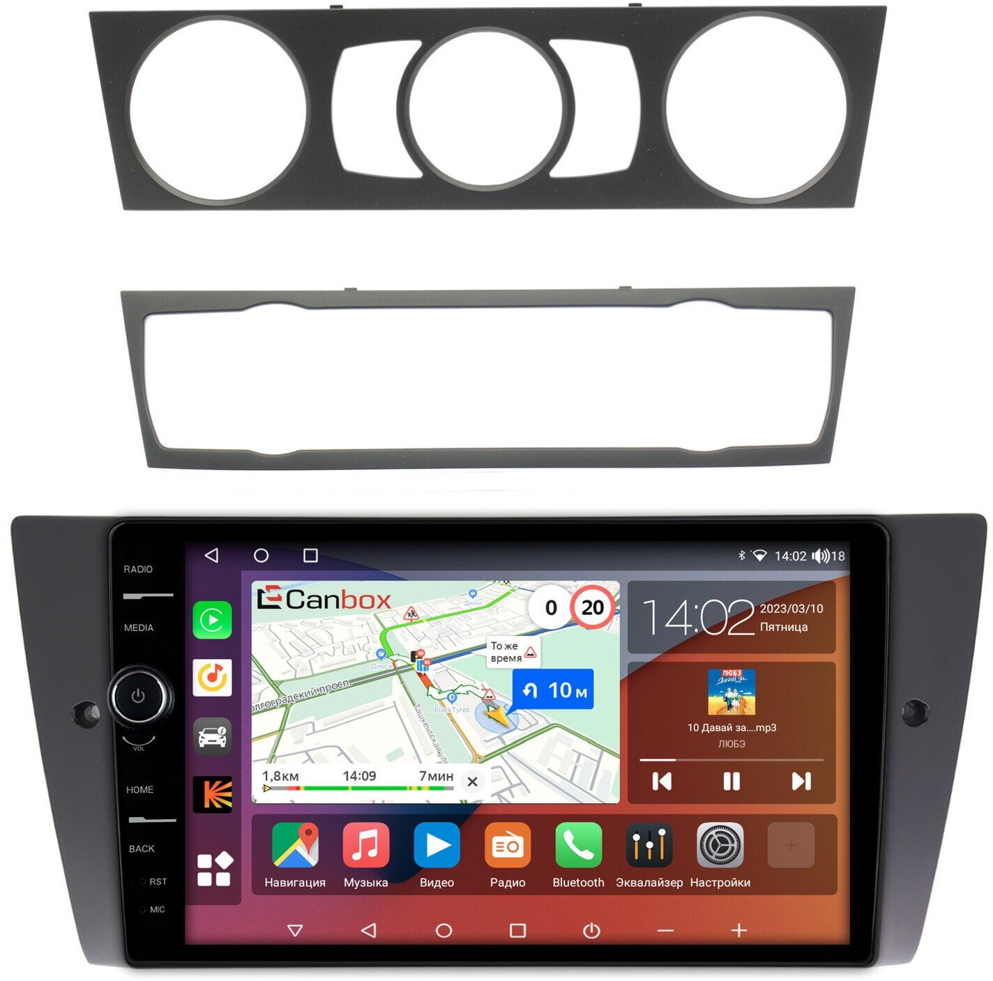 Штатная магнитола BMW 3 (E90, E91, E92, E93) 2004-2013, 1 (E81, E82) 2004-2014 Canbox H-Line 7843-9111 Android 10 (4G-SIM, 4/64, DSP, QLed)