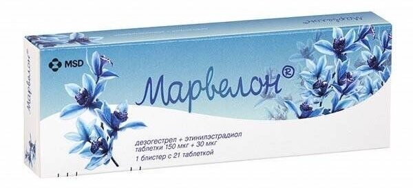 Марвелон таблетки 150мкг+30мкг 21шт