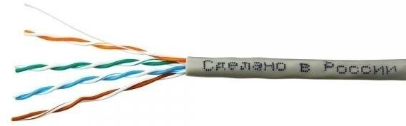 Кабель SkyNet UTP CSP-UTP-4-CU, серый, 305 м.