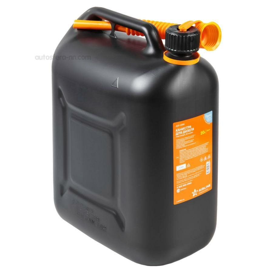AIRLINE ACF20SD Канистра (20л) пластик крышка с защитой (для дизеля) (AIRLINE)