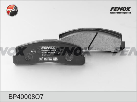 Колодки передние подходит для ВАЗ 2121-2123 FENOX BP40008O7
