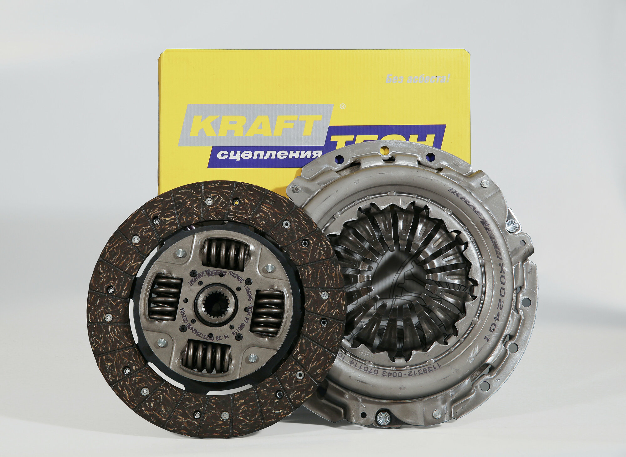 Комплект сцепления без выжимного подшипника KRAFTtech W01240B9