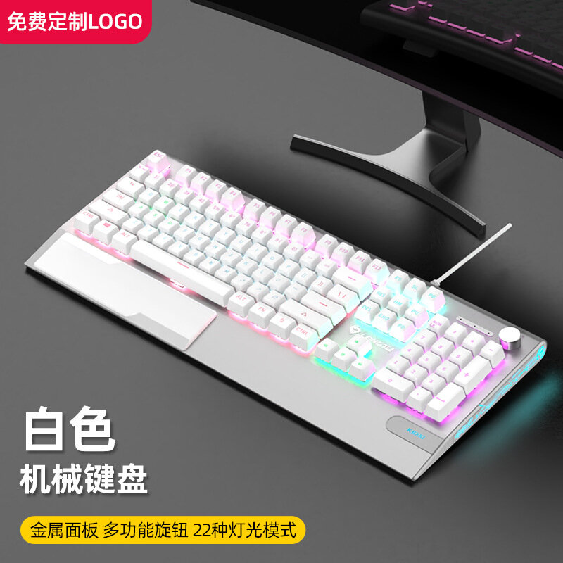 Клавиатура Langtu K1000PRO, игровая, проводная, с подставкой для рук