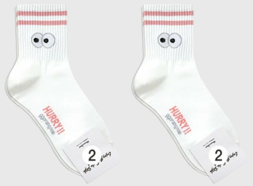 Носки, комплект