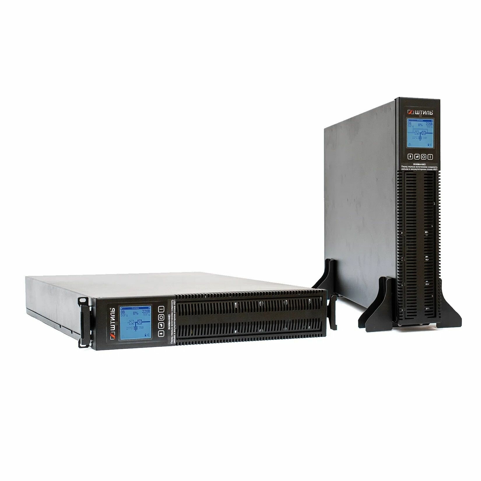 Источник бесперебойного питания штиль STR1102SL