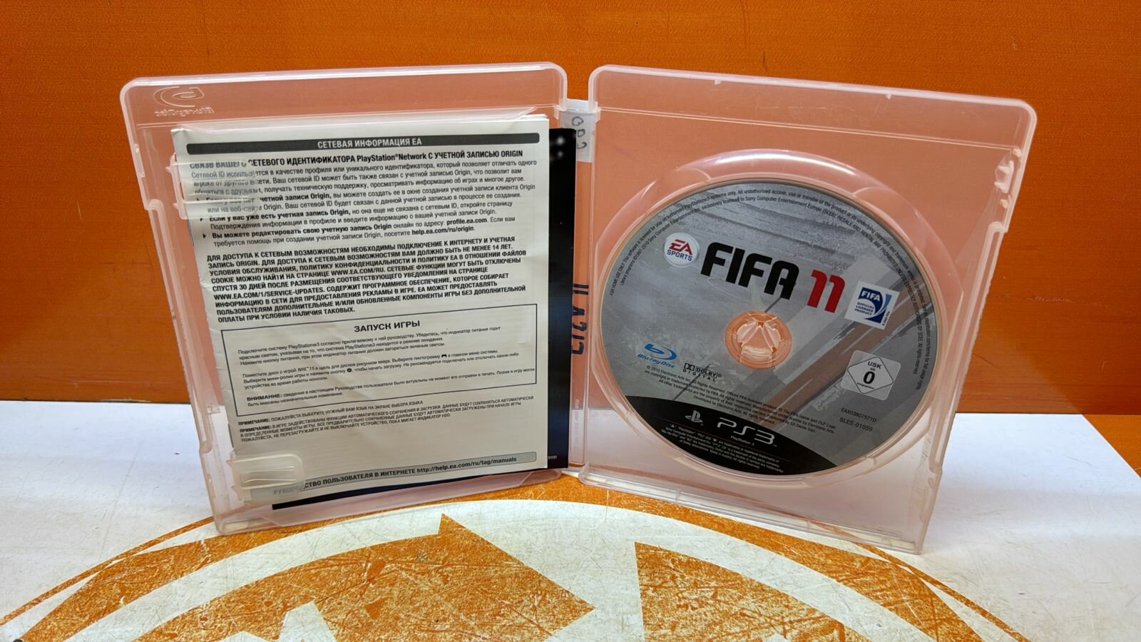 Диск PS3 FIFA 11