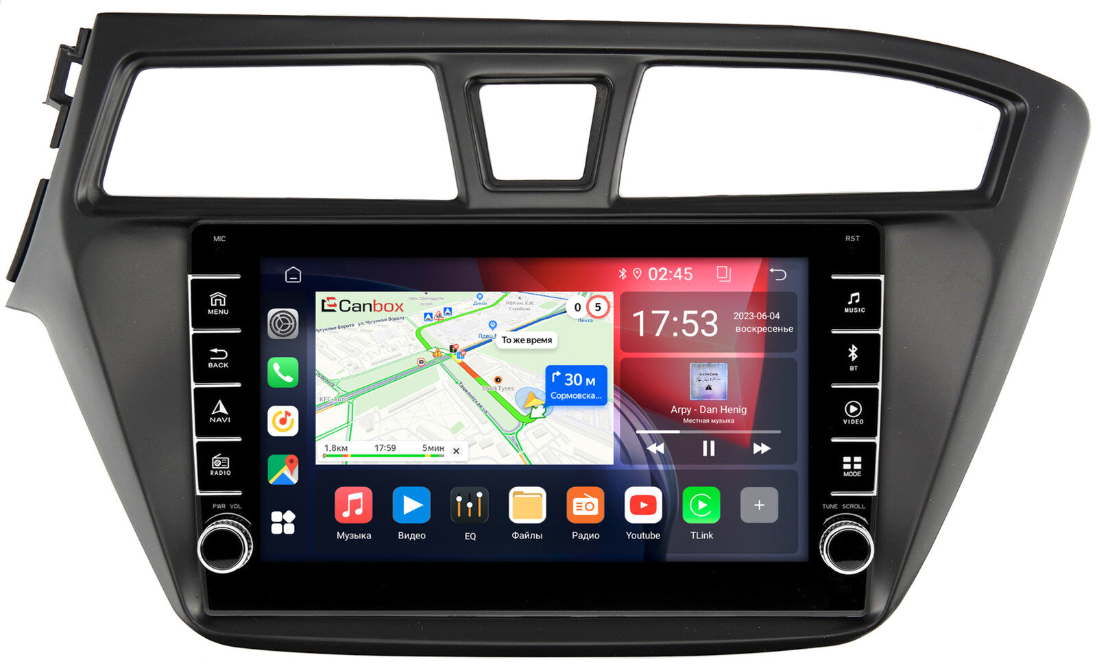 Штатная магнитола Hyundai i20 2 2014-2018 Canbox BGTR9-578 4/64 Android 10 (IPS, DSP, CarPlay)