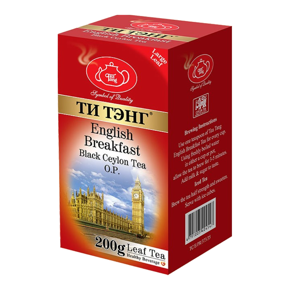 Чай черный Ти Тэнг Английский завтрак 200 грамм