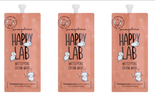 Матирующая маска для молодой кожи Happy Lab с экстрактом айвы, 20 мл, 3 шт
