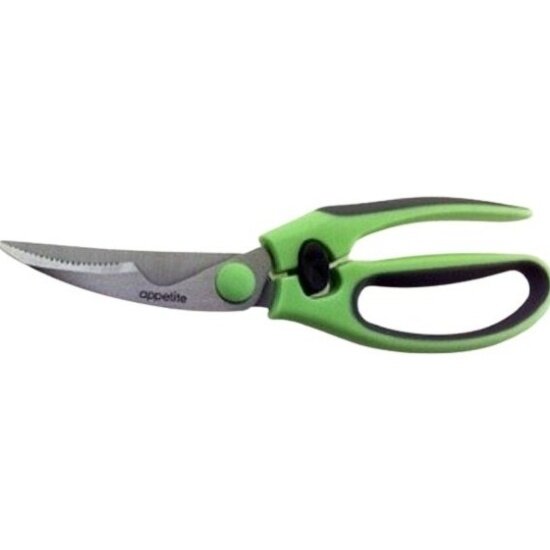 Ножницы-секатор Appetite нерж. сталь универсальные 20см (NSC02)