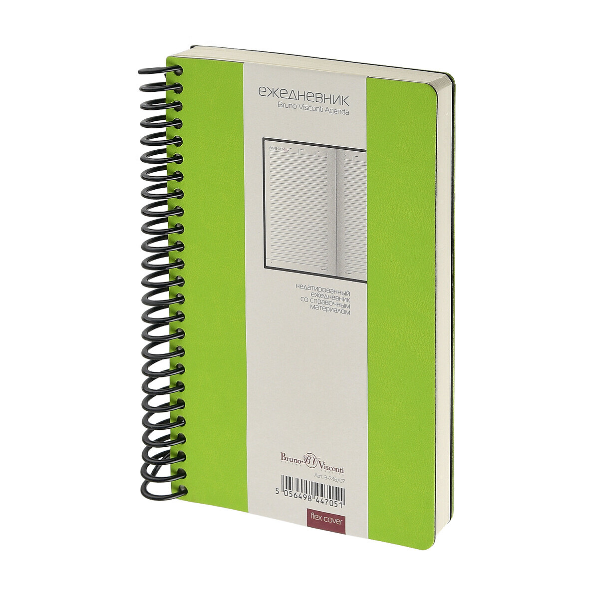 Ежедневник недатированный на спирали, А5 "AGENDA" (салатовый)